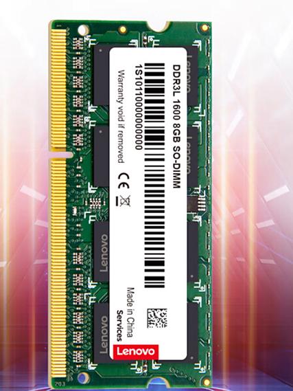 内存条一条16g和两条8g有什么区别图标