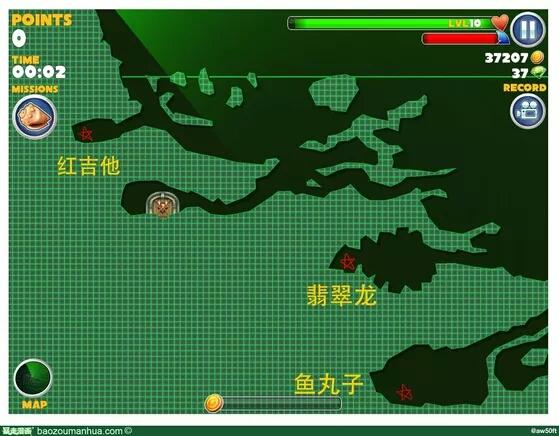 饥饿鲨任务道具位置详解截图