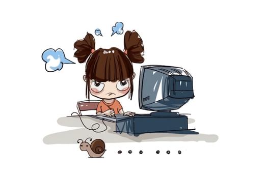 电脑太卡了截图