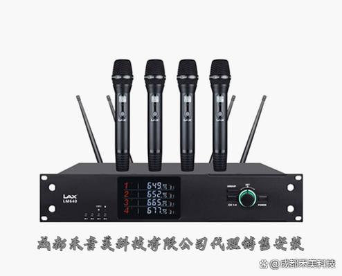 无线话筒接收器能修吗截图
