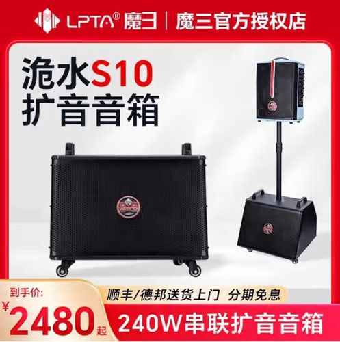 声卡不充电怎么回事图标