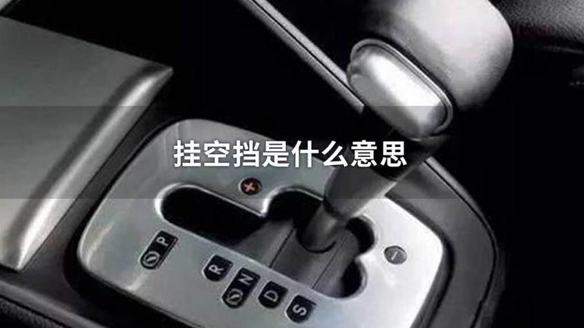 油舱 空档图标
