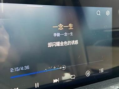 什么播放器可以在屏幕上显示歌词