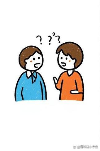 聊天漫画截图
