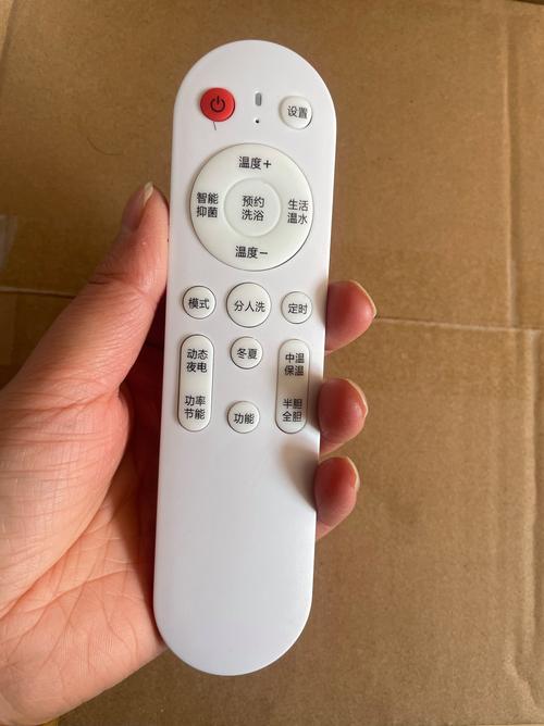 海尔热水器遥控器对码方法图标