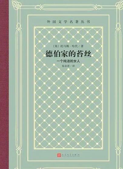 像辰波要德的作者图标