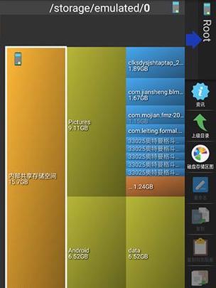 Browser1.6.1图标