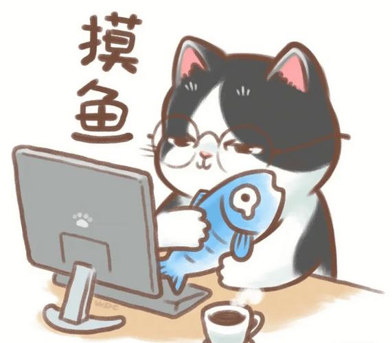 什么叫上班摸鱼图标