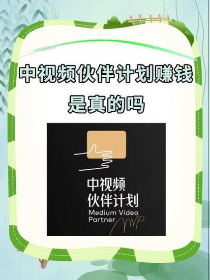 趣走赚钱是真的吗图标