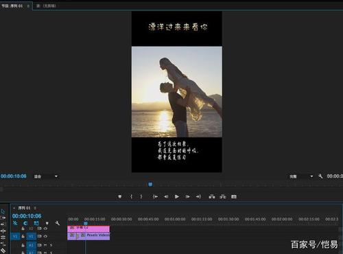 抖音视频怎么修改尺寸图标