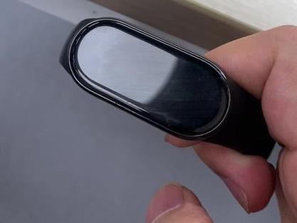 手环充电开不了机截图