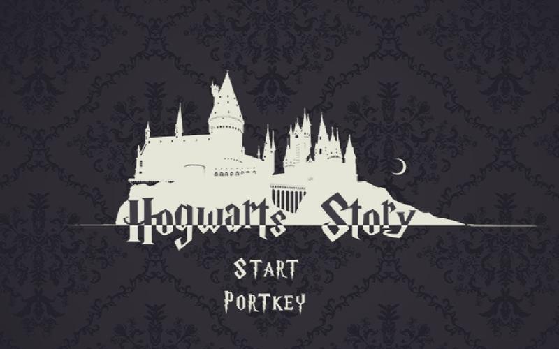 hogwarts story下载图标