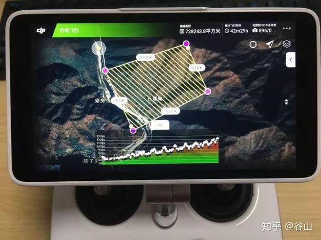 土地面积测量软件图标