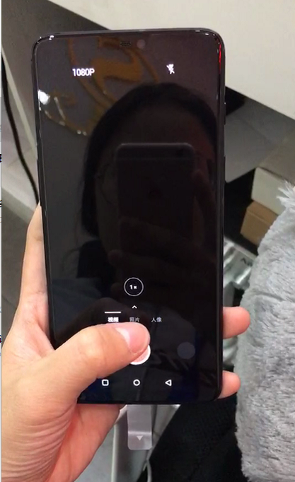 一加手机前置摄像头黑屏截图