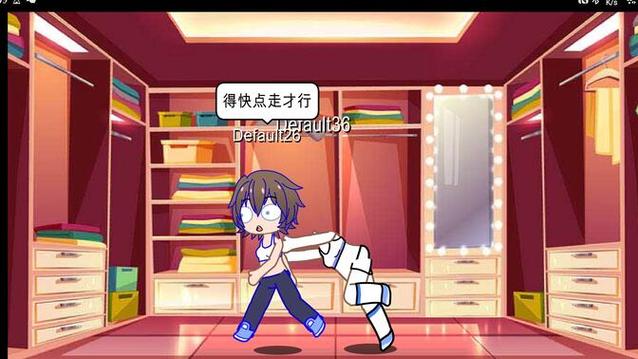 TG变装漫画图标