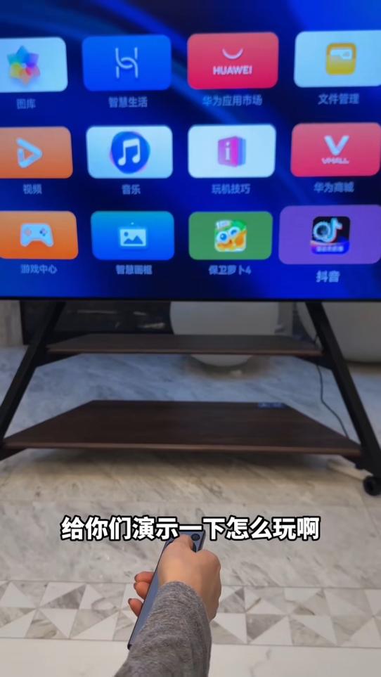 小米电视怎么免费收看卫视图标