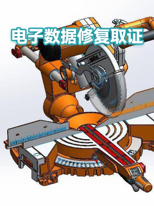 数据包损坏什么意思图标
