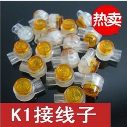 网线对接端子截图