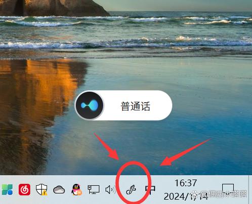 长按鼠标右键有蓝线截图