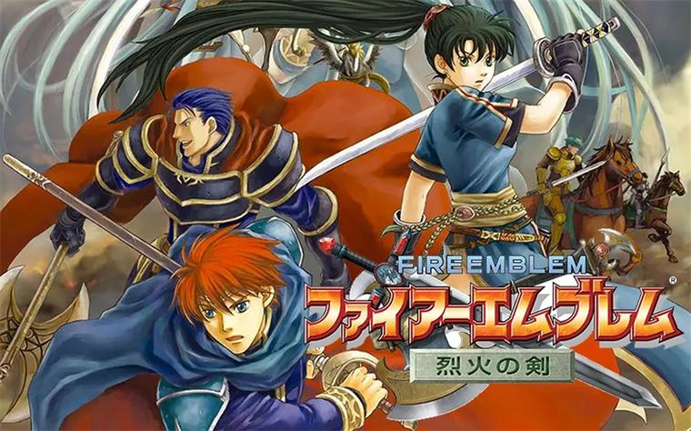 火焰纹章烈火之剑最新版图标