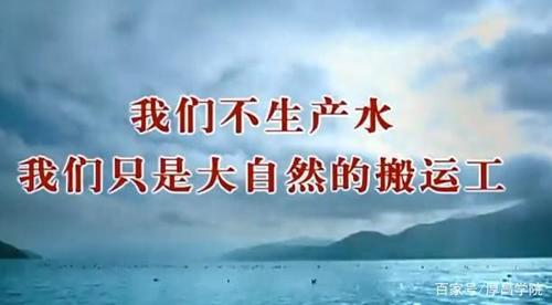 我们不生产片我们只是搬运工截图