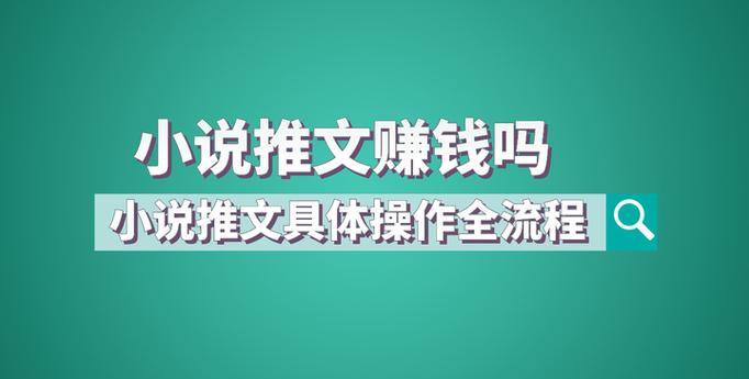 转文赚钱平台图标