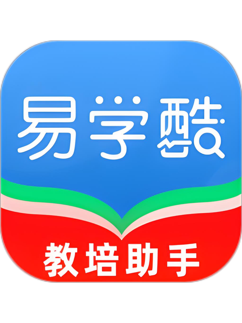 易学酷最新版下载地址图标