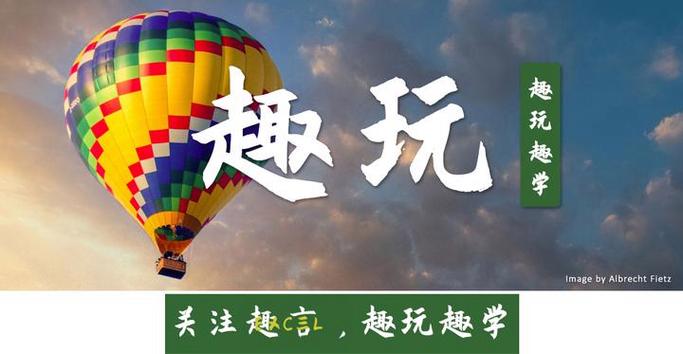 和朋友出来玩发朋友圈的句子图标