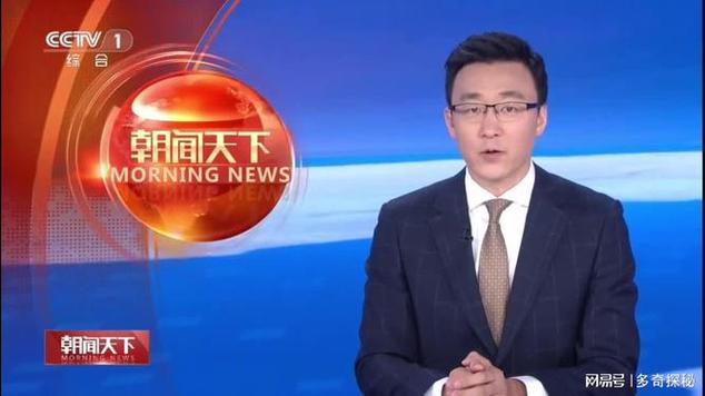 赏闻天下赚钱app图标