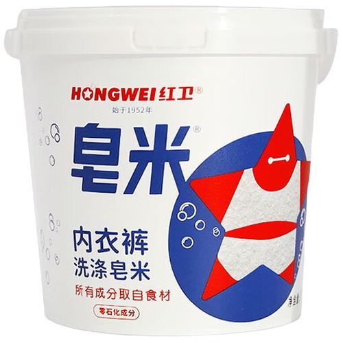 肥皂好还是皂粉好图标