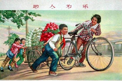 帮帮乐点赞图标