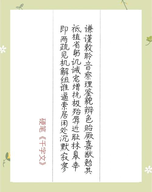 闲鱼上买东西发货了可以退吗图标