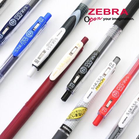 zebra笔限量版图标