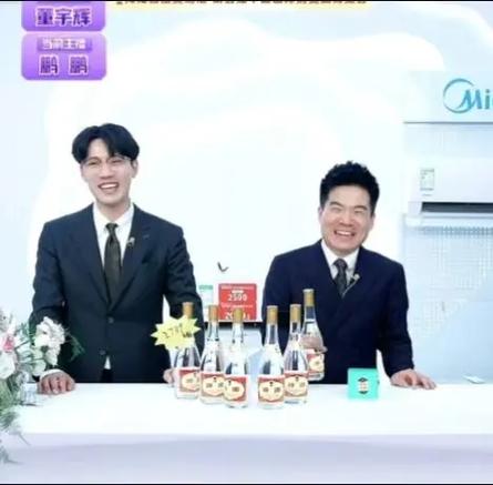 在你需要我的时候我来陪你一起度过图标