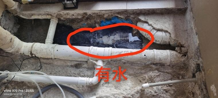 水总阀门坏了找谁修截图
