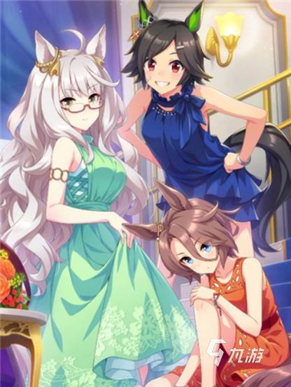 少女竞技场