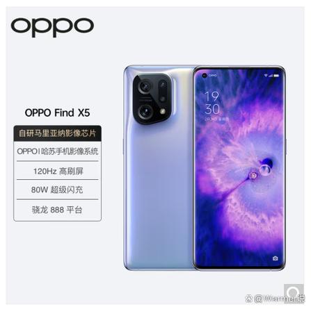 同等价位vivo和oppo哪个好图标