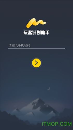 玩客云2026还能玩吗图标