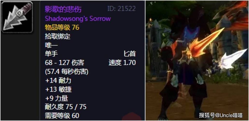 照片配歌曲怎么制作图标