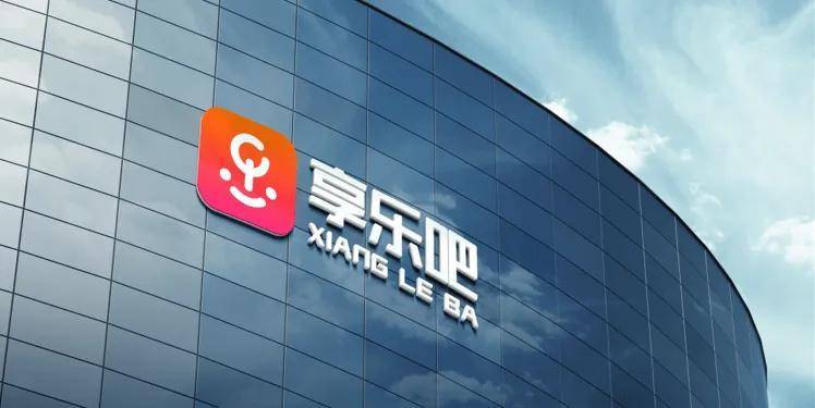 享乐吧最新进展