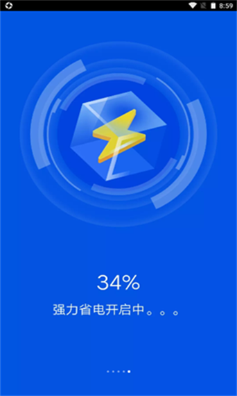 手机恢复出厂设置还会不会卡图标