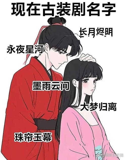 古蛇夫妻为啥不拍短剧了