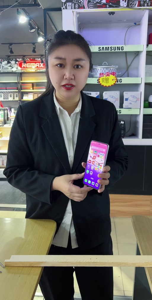 小丽君在线统计器安卓手机版图标