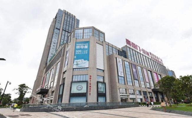 喜盈门是什么意思图标