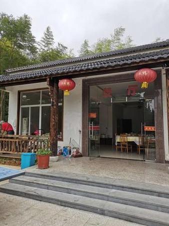 附近好吃的农家乐推荐截图