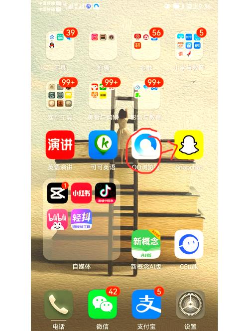 gridshot在哪下载图标