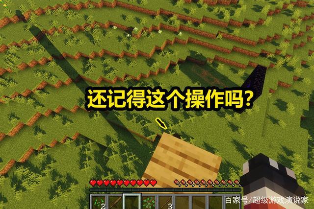 我的世界漆黑一片图标