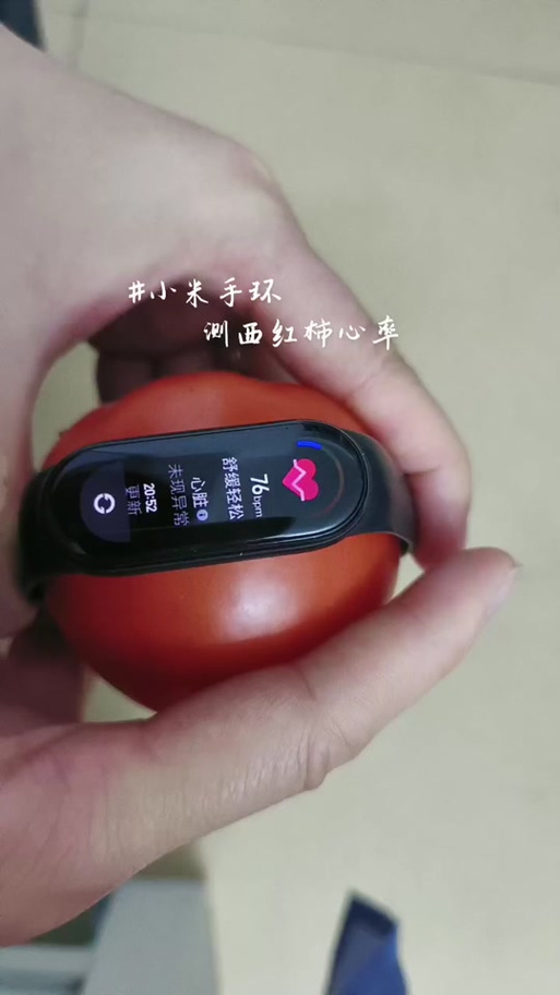 异常心博小米手环
