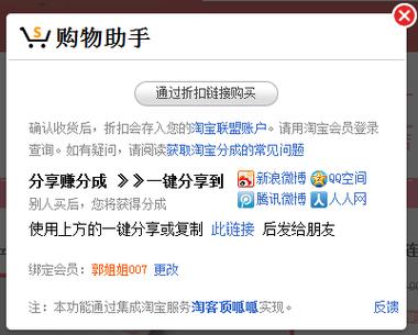 美团可以删除订单吗缩略图