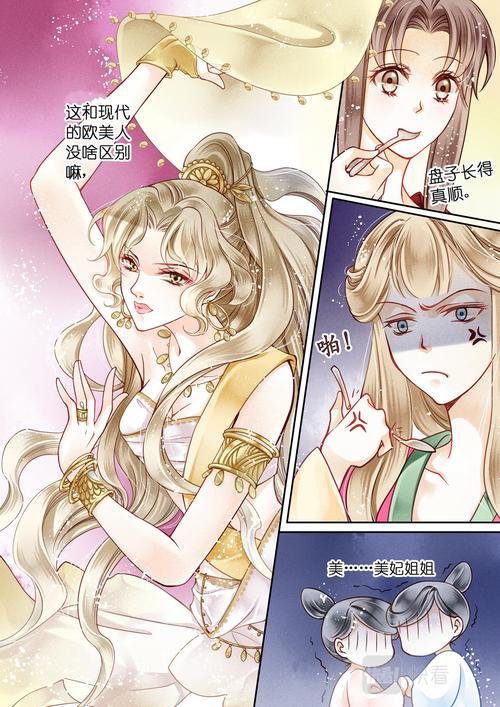 催眠指环txt该账号不存在